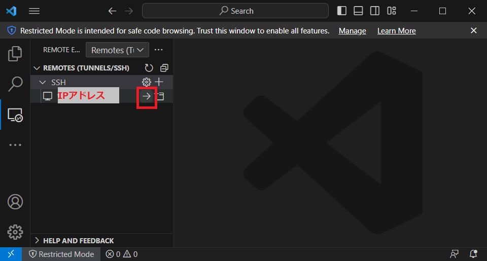 【超初心者向け】VirtualBoxとVSCodeの連携 | 四苦八苦er